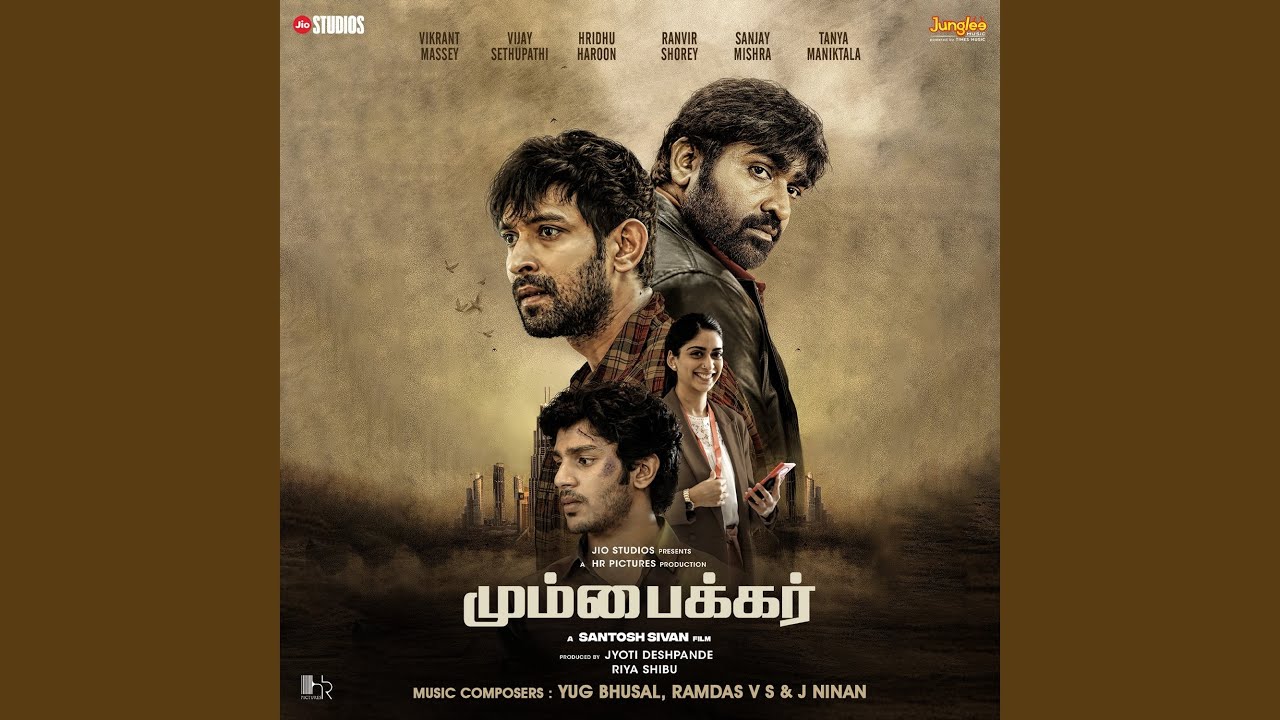 Kannamoochi Vilaiyadum - YouTube