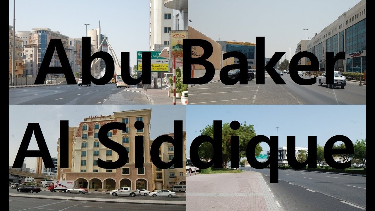 ABU BAKER AL SIDDIQUE ROAD VIDEO, DEIRA, DUBAI, UNITED ARAB EMIRATES ...
