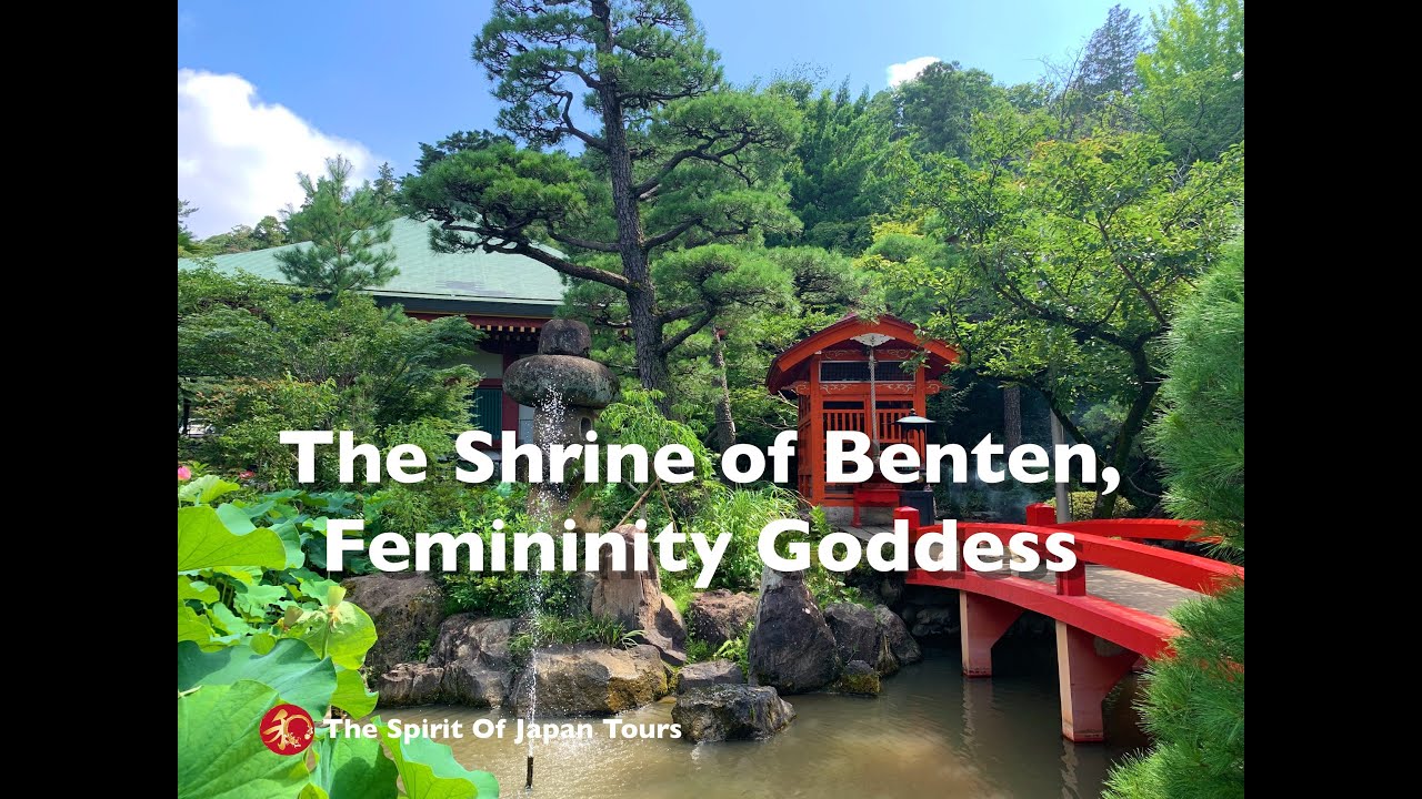 A visit to the shrine of Benzaiten, the Goddess of Femininity - YouTube
