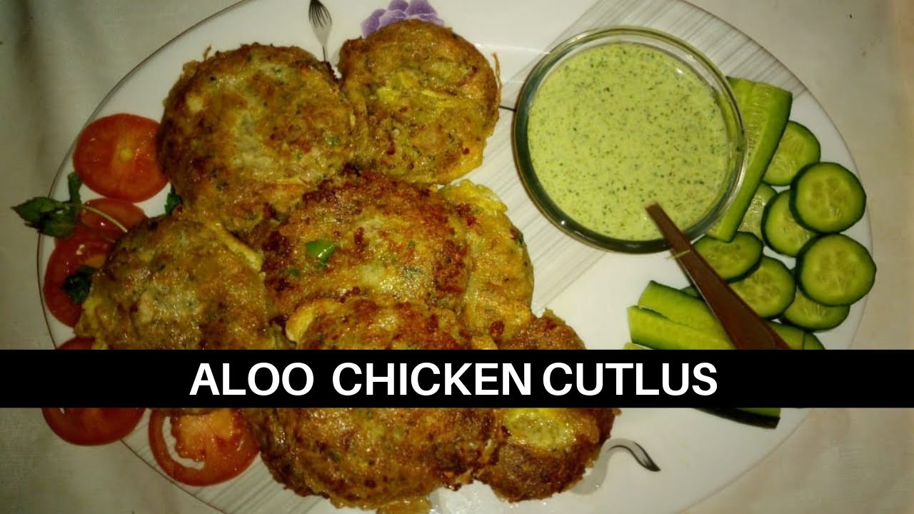 Aloo & Chicken Cutlus | Potatoes & Chicken Cutlus | Food Tips | Yummy ...
