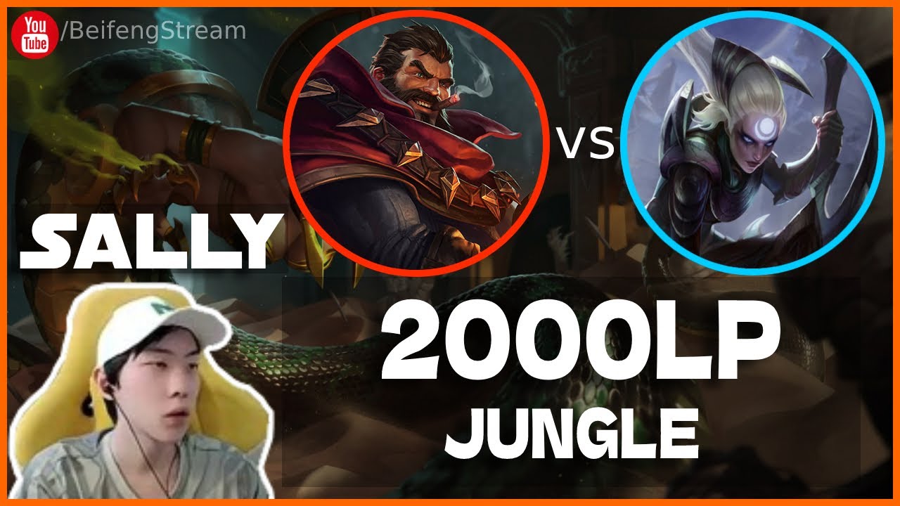🔴 Sally Graves vs Diana Jungle (2000 LP Jungle) - Sally Stream 2024/7/5 p8 - YouTube