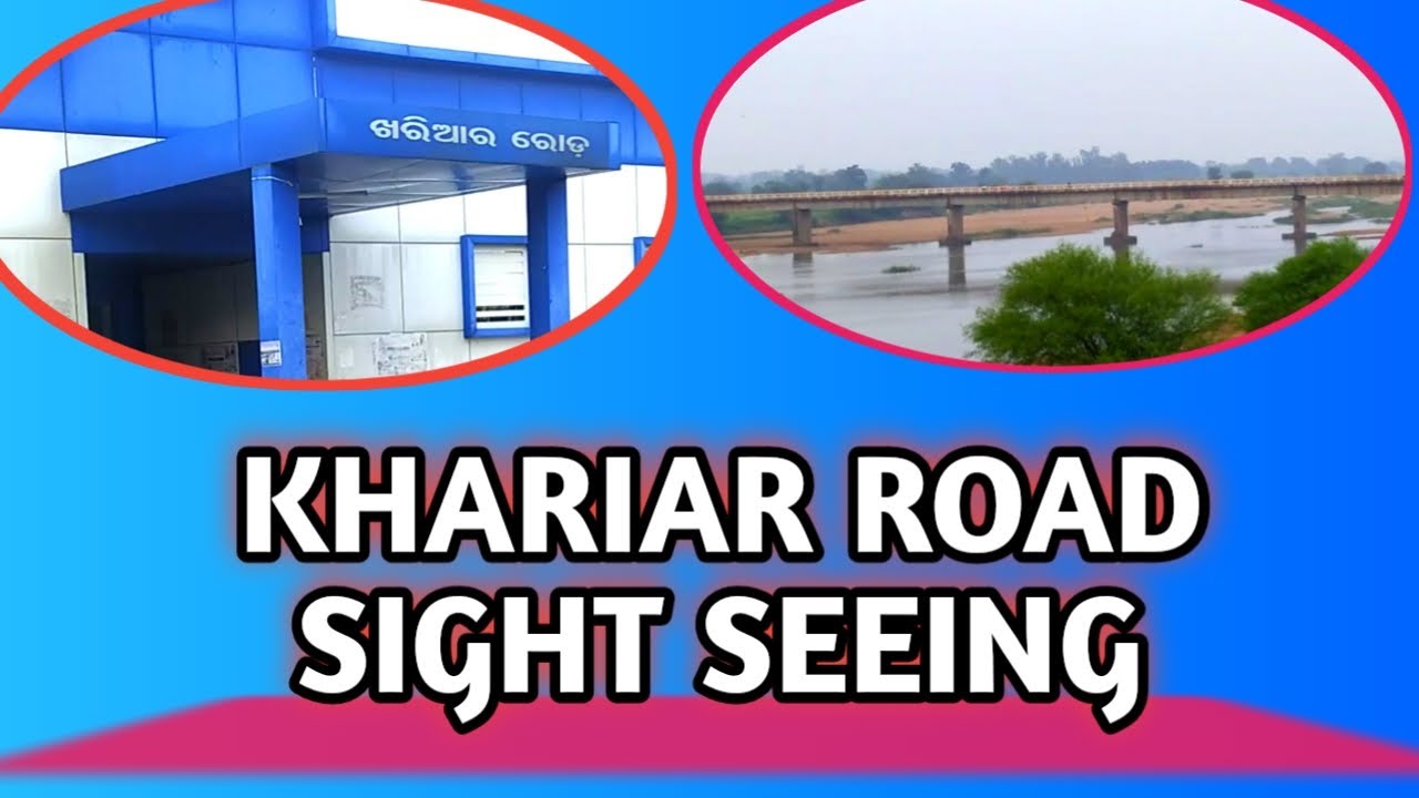 Khariar Road city | Khariar road sight seen| - YouTube