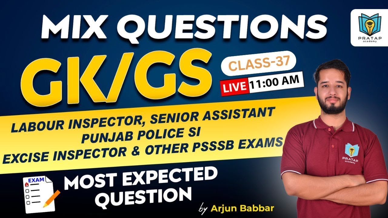 Psssb Senior Assistant, Labour Inspector & Other Exams | Gk/Gs | Mix ...