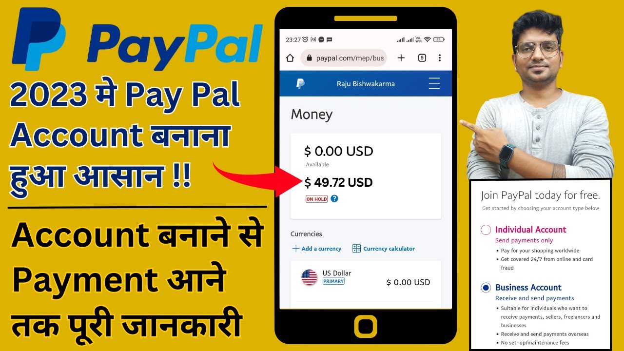 How to create a PayPal account? Easy steps revealed! - YouTube