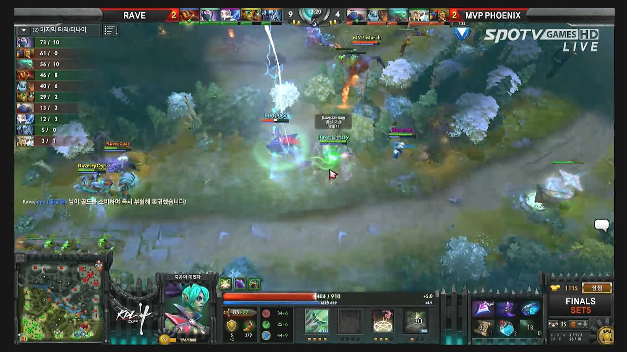 [KDL] 티어1 : 결승전 5경기 MVP PHOENIX vs RAVE -도타2,EsportsTV - YouTube