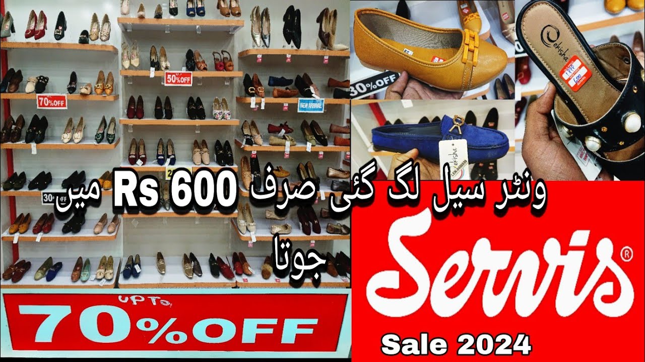 Servis Shoes Winter Sale 70%off || Biggest Sale In Servis History - YouTube