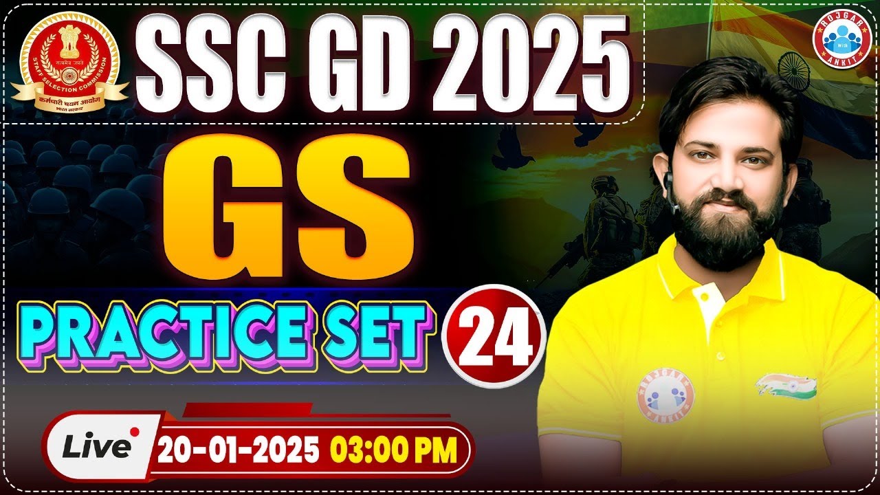 SSC GD 2025 | SSC GD GK/GS Practice Set 24 | GS For SSC GD by Naveen Sir - YouTube