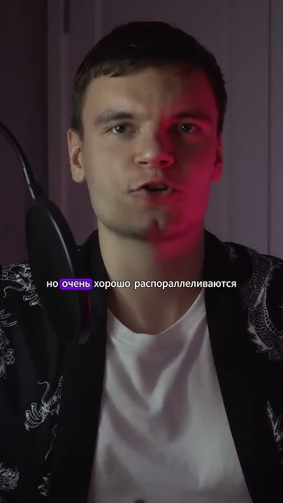 😳 Собеседование в Госуслуги Shorts Coding Python Programming Datascience Ml айти Youtube