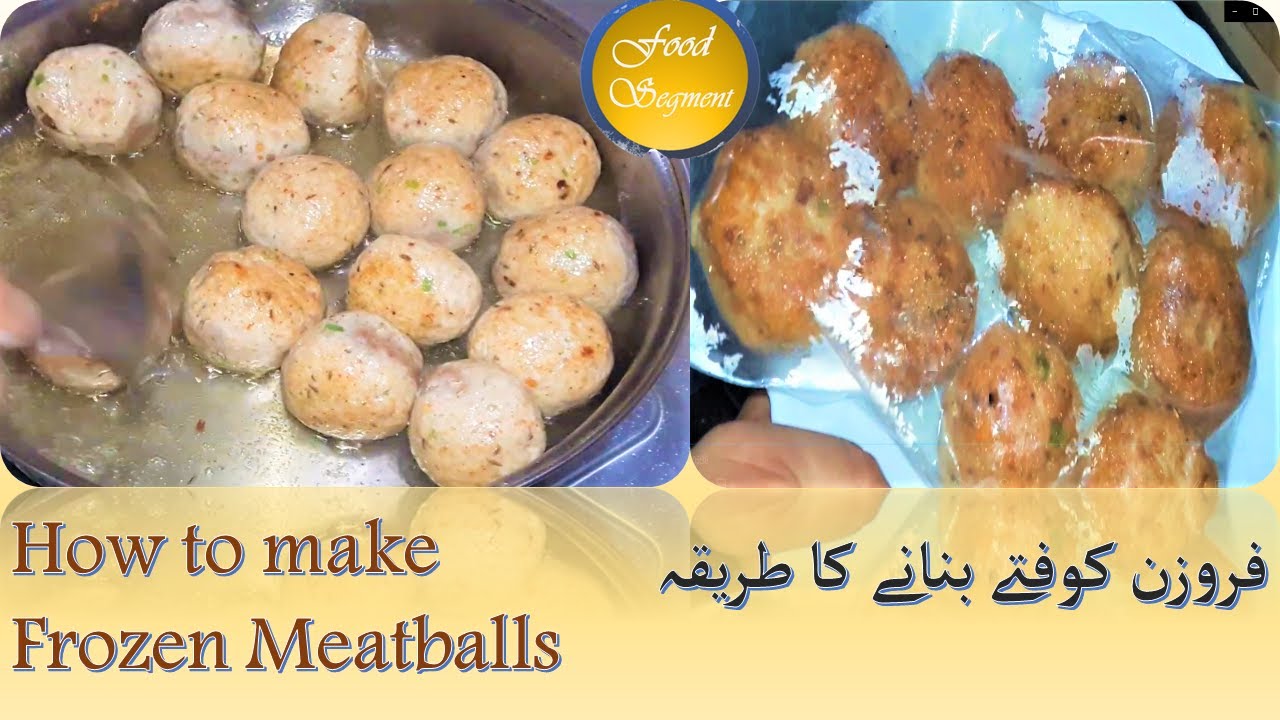 Frozen Chicken Kofta Recipe/فروزل کوفتے / (Koftay Make & Freeze ...