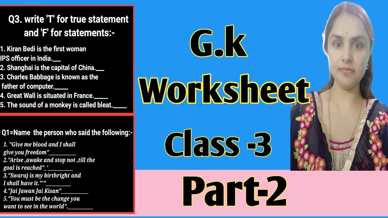 Gk worksheet for class 3 || Part-2 || #generalknowledgeforclass3 - YouTube