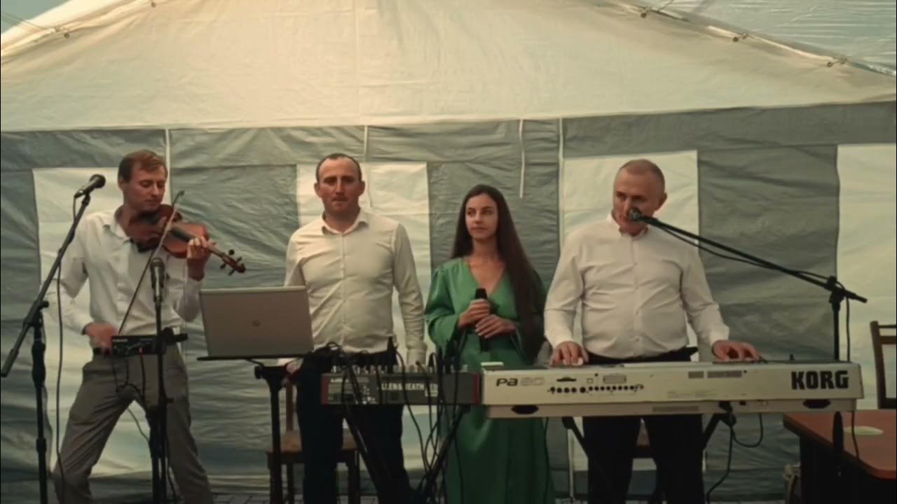 Іванку Іванку & Гурт Едельвейс - YouTube