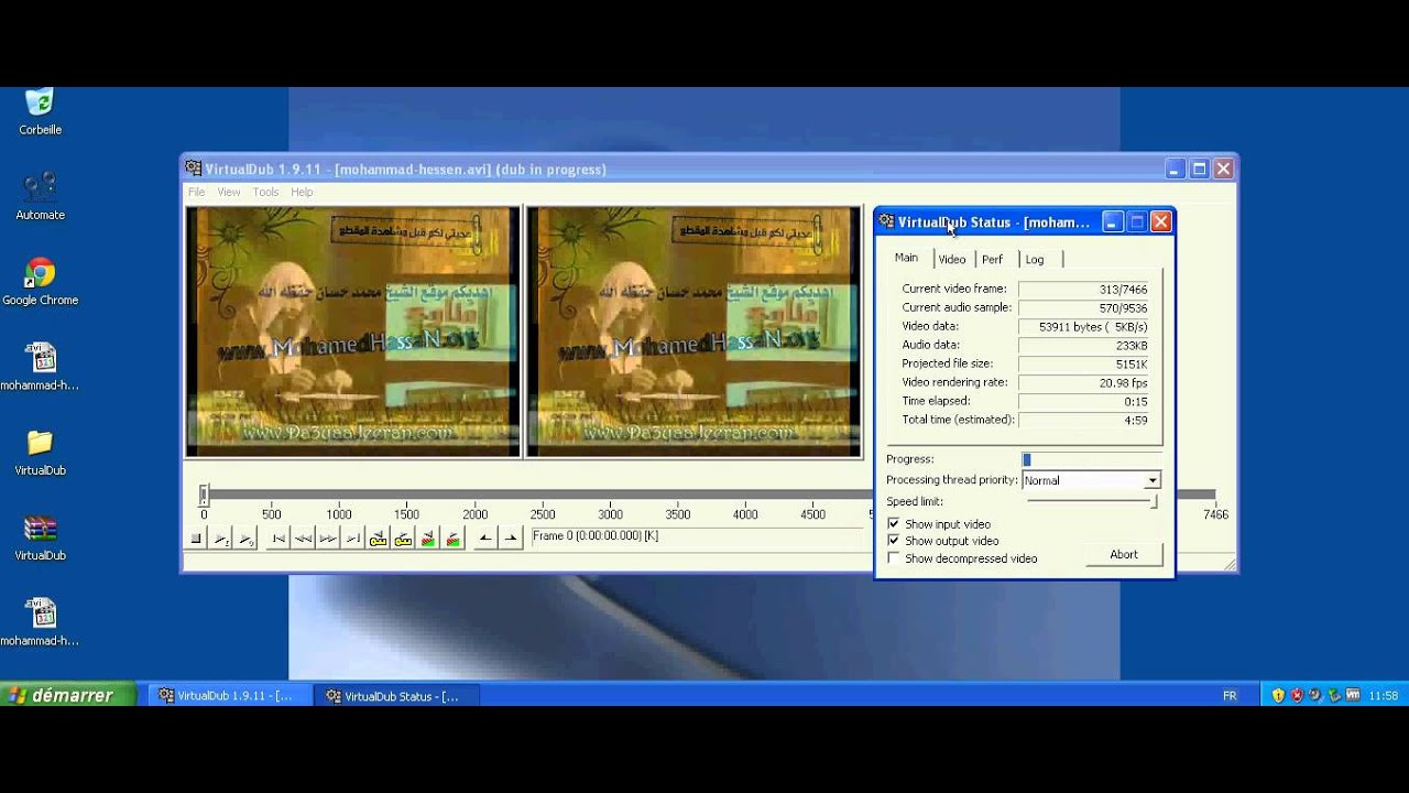 شرح برنامج VirtualDub - YouTube
