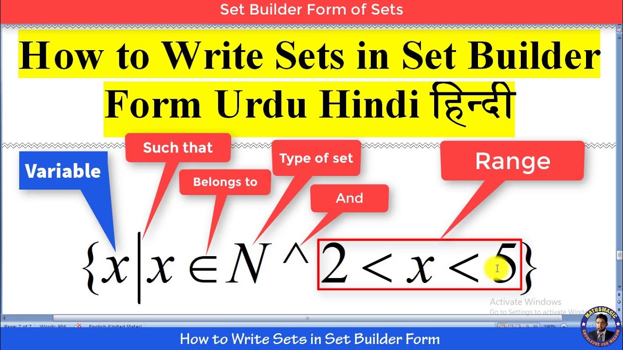 How To Write Sets In Set Builder Form Urdu Hindi | Set Builder Notation