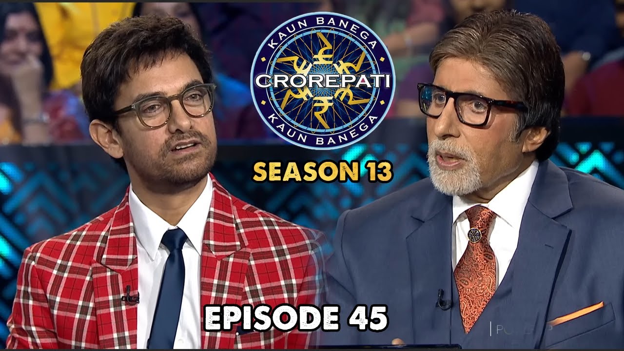 KBC S10 | Ep. 45 | इस Player का अपनी माँ के प्रति प्रेम देखकर Big B हुए ...