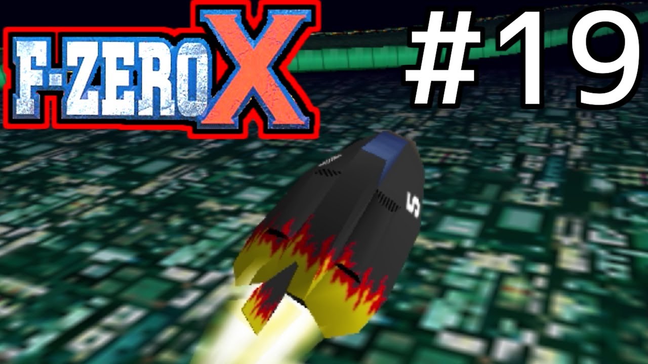 【F-ZERO X】全カップMasterを全マシンで1位縛り Fire Stingray編④【実況】#19 - YouTube