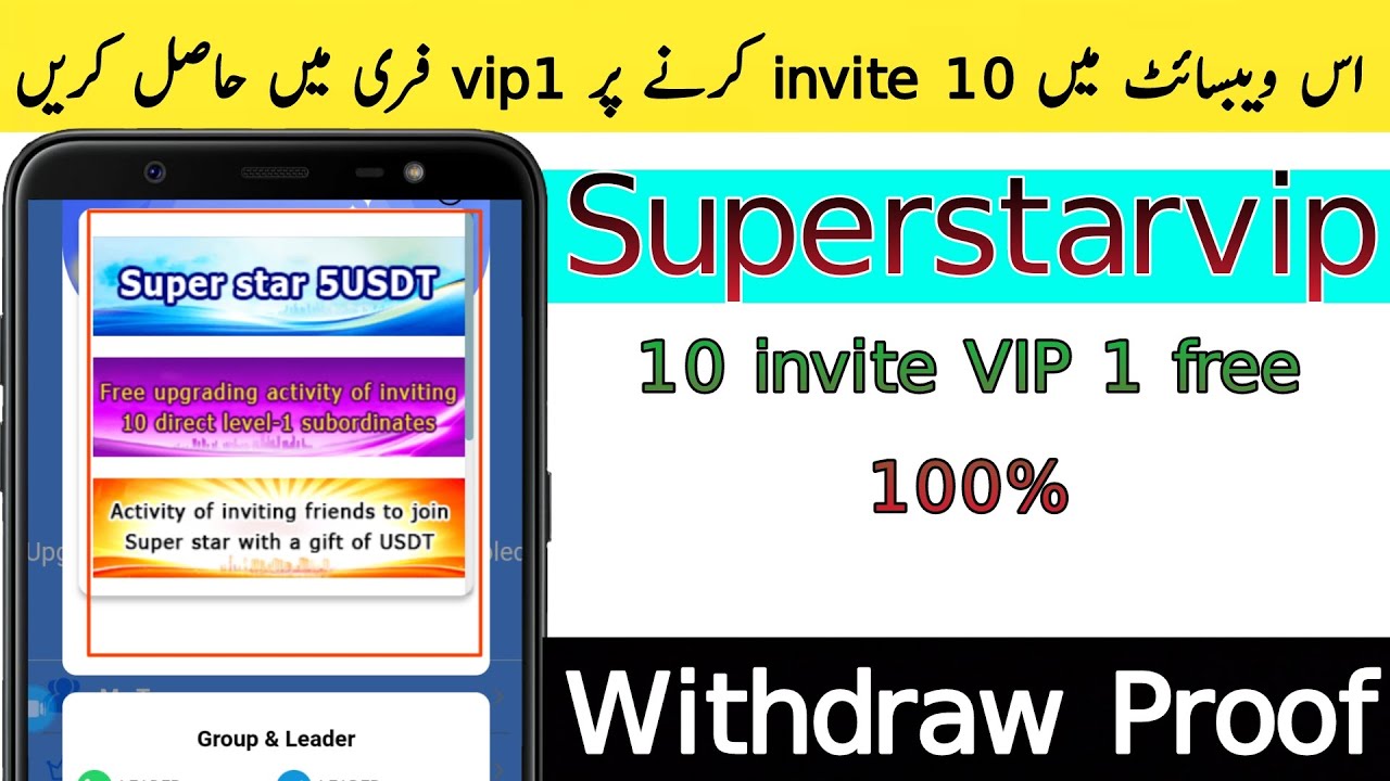 superstarvip.vip | superstar.vip real or fake | new online earning app ...