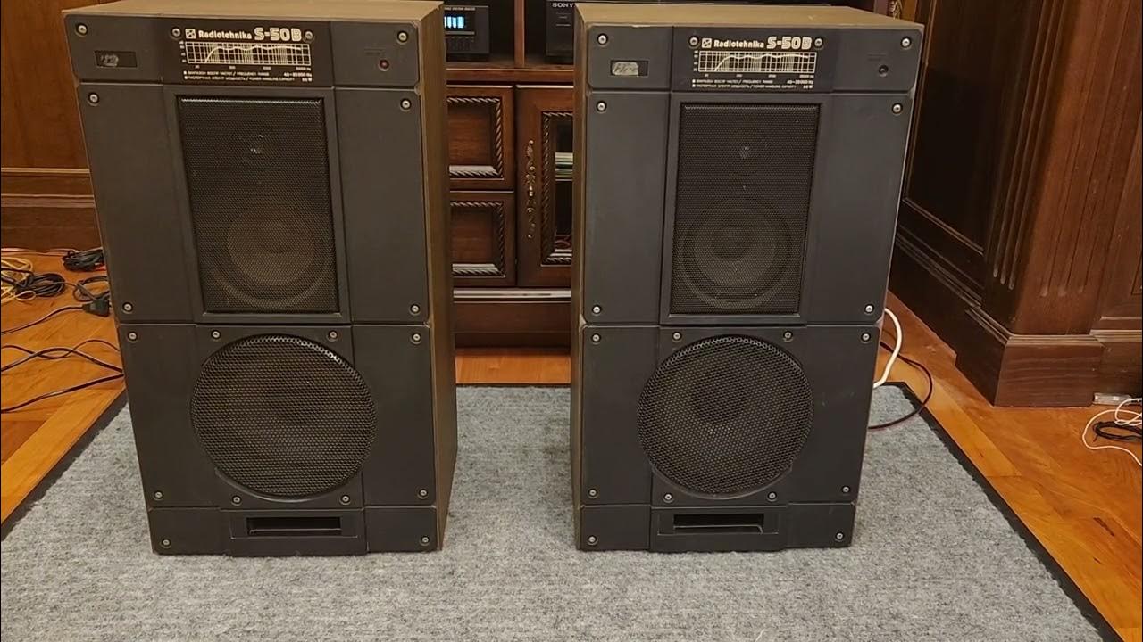 Радиотехника S50B - YouTube