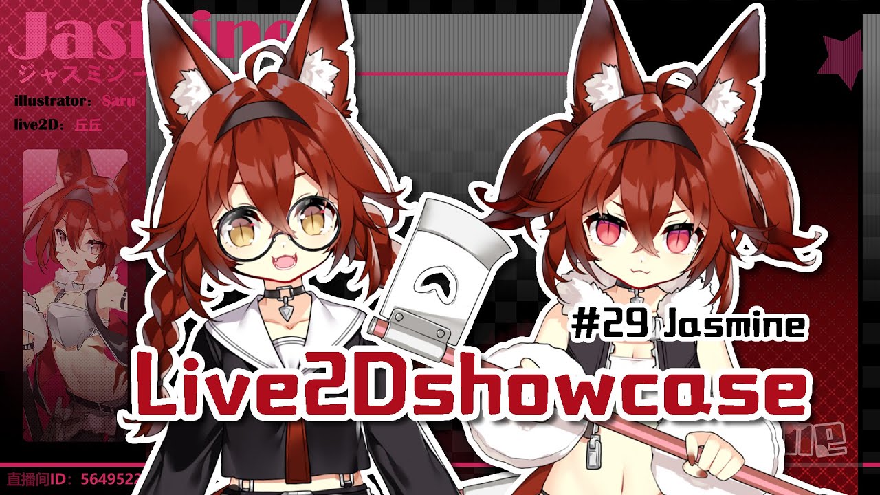 Live2D showcase#029 ジャスミン - YouTube