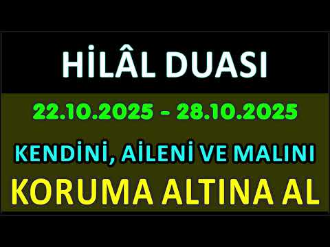 HİLAL DUASI VE MÜLK SÜRESİ - SIRRINA HAYRAN...