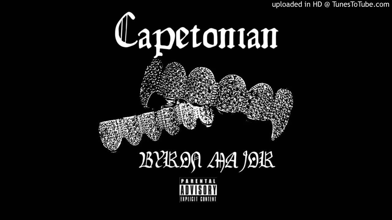 BYRON MAJOR 🇪🇺🌹🔱 CAPETONiAN LP 💷🍿 (OFFICIAL) [AUDIO] 📱🔱 - YouTube