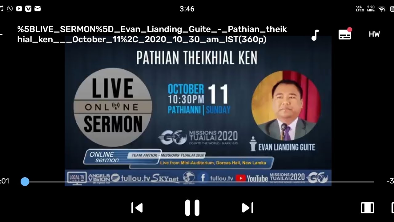 Evan, Lianding Guite sermon, Pathian theikhial ken - YouTube