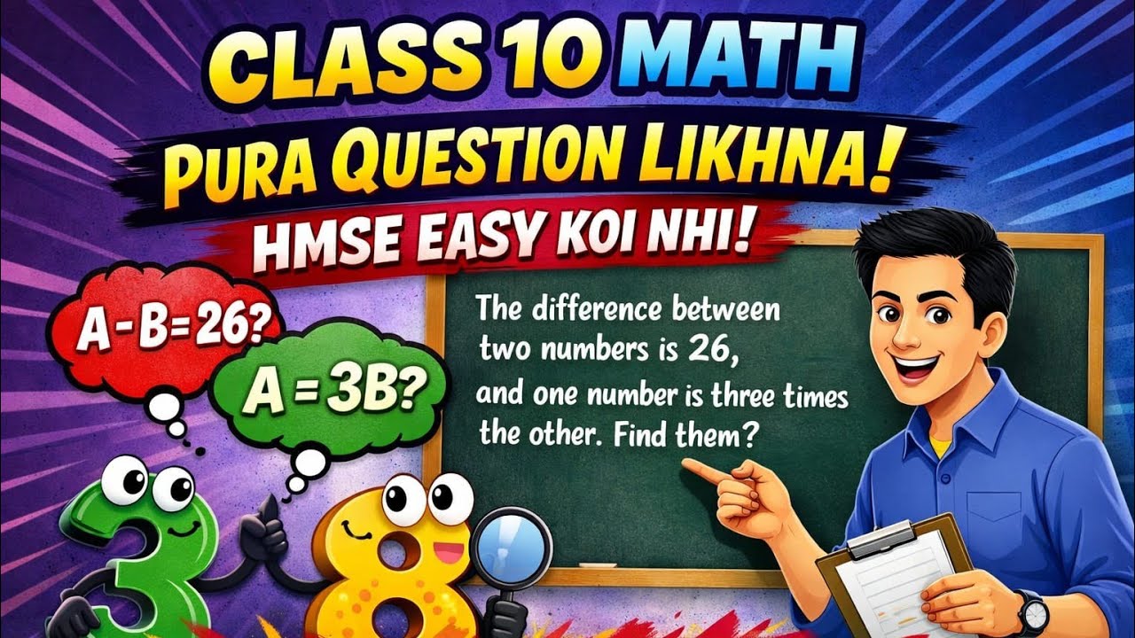 The difference between two numbers is 26 and one number is three times ...