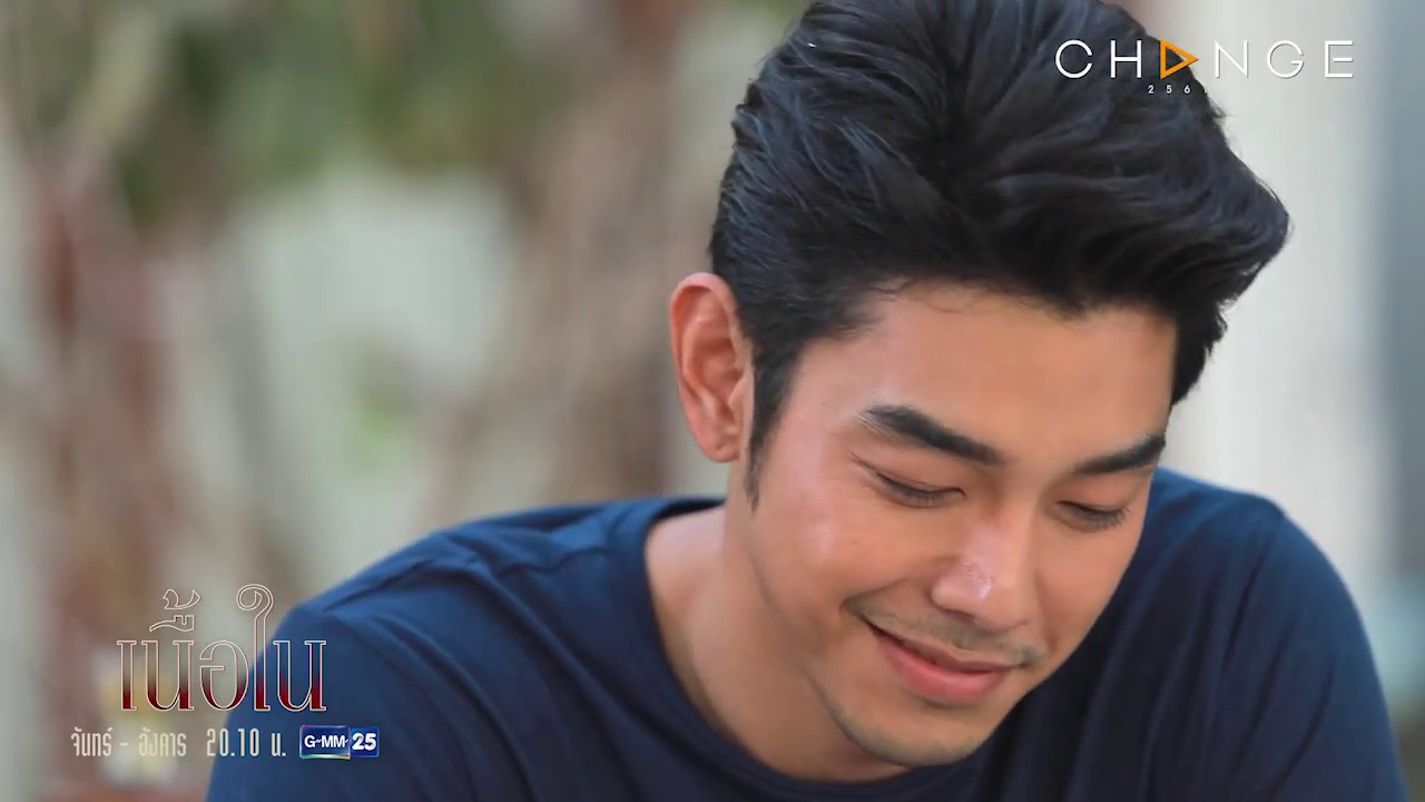 เนื้อใน - ครั้งนี้จะไม่ทำให้ผิดหวัง รับประกันความแซ่บ!! [Highlight ...