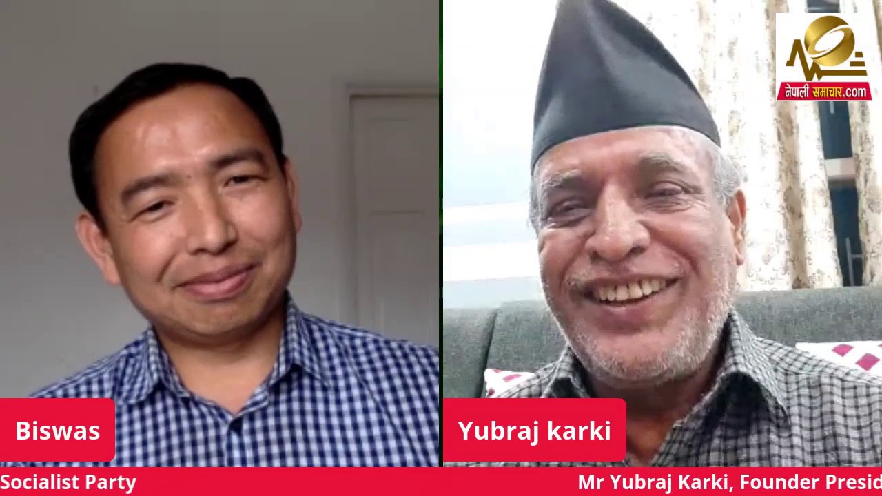 Khas ra Arya differences खस र आर्यमा के भिन्नता ? युवराज कार्की यसो भन्नुहुन्छ Mr Yubraj Karki ...