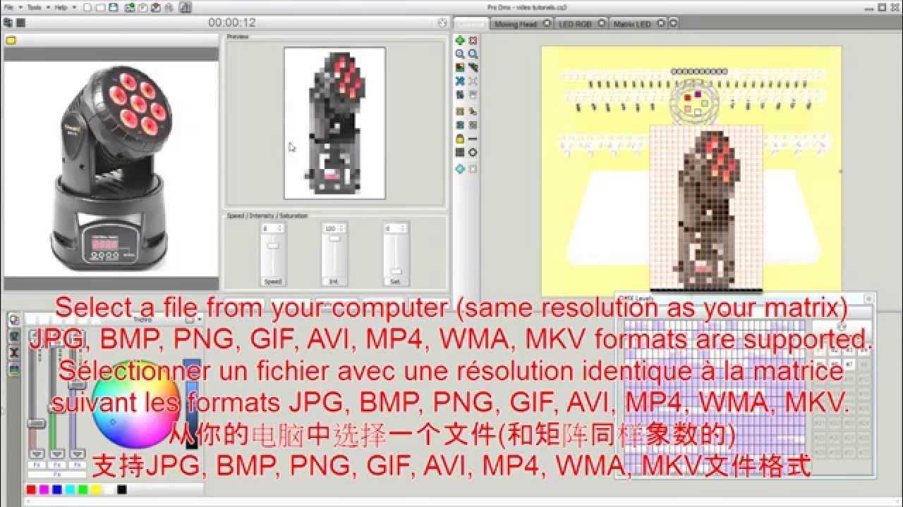 Chromateq all effects with Pro DMX - YouTube