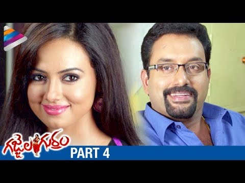 Gajjala Gurram Telugu Full Movie | Part 4 | Sana Khan | Suresh Krishna | Aravind | Telugu Filmnagar