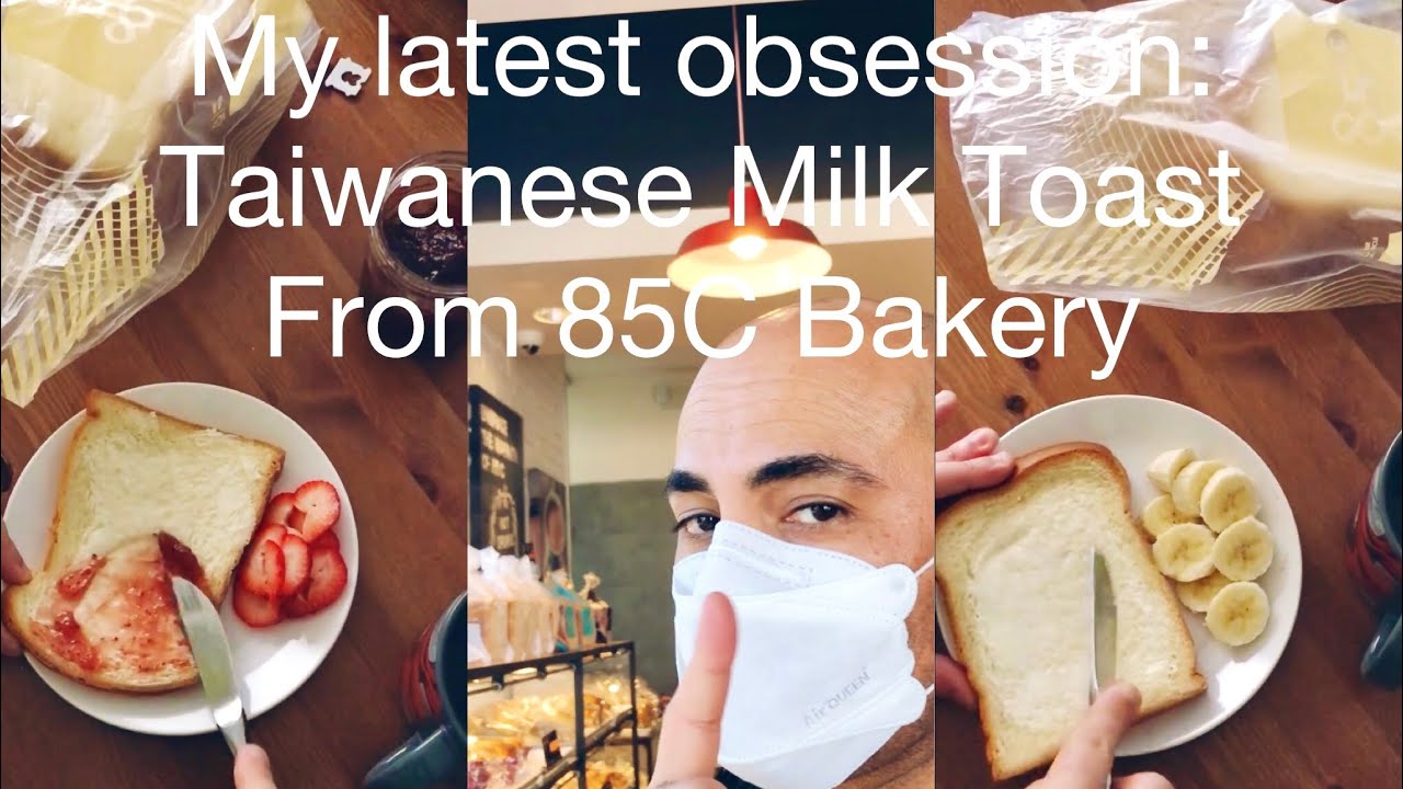 My latest obsession: Taiwanese Milk Toast | 85°C Bakery Cafe - YouTube