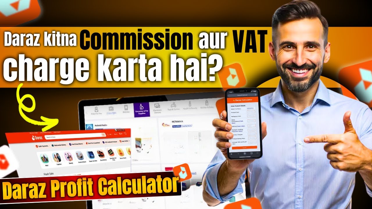 Daraz Commission Rates For Sellers | Daraz kitna commission leta hai ...