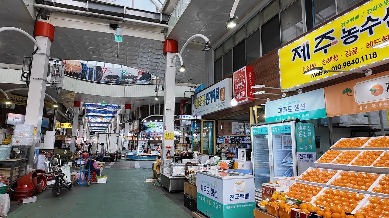 Korea walking tour - Seogwipo-si Jungang-dong, Jungang-ro 48beon-gil ...