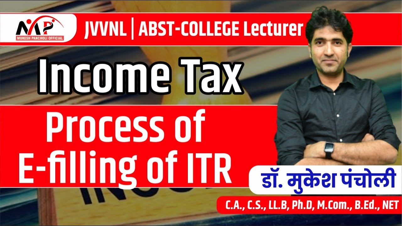 JVVNL JR.ACCOUNTANT || ABST College Lecturer || Income Tax || Process ...