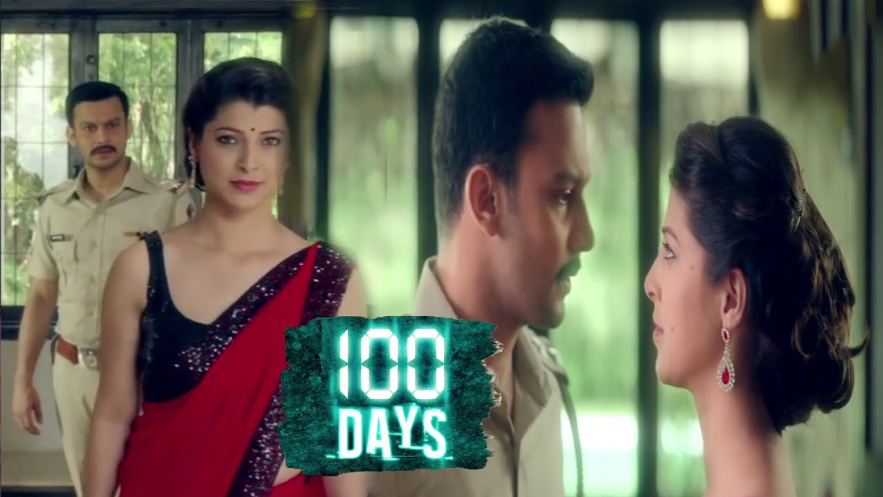 100 Days | New Serial | Zee Marathi| Adinath Kothare, Tejaswini Pandit ...