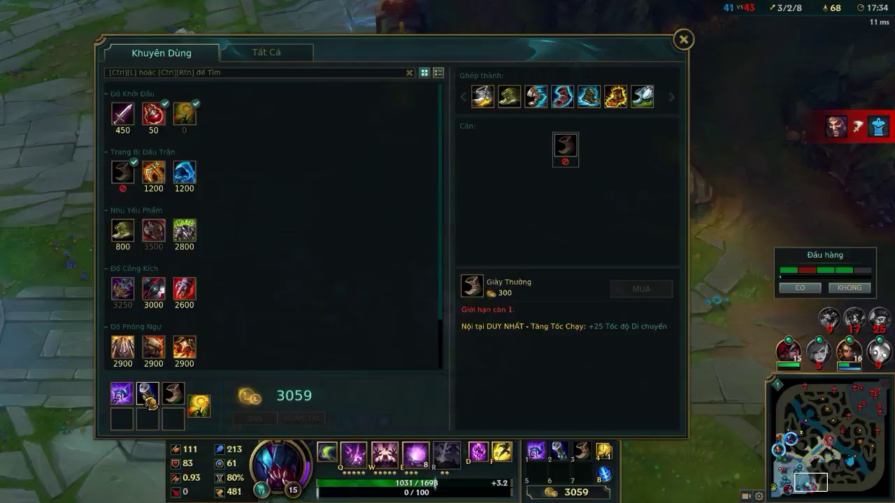 Lol test livestream - YouTube