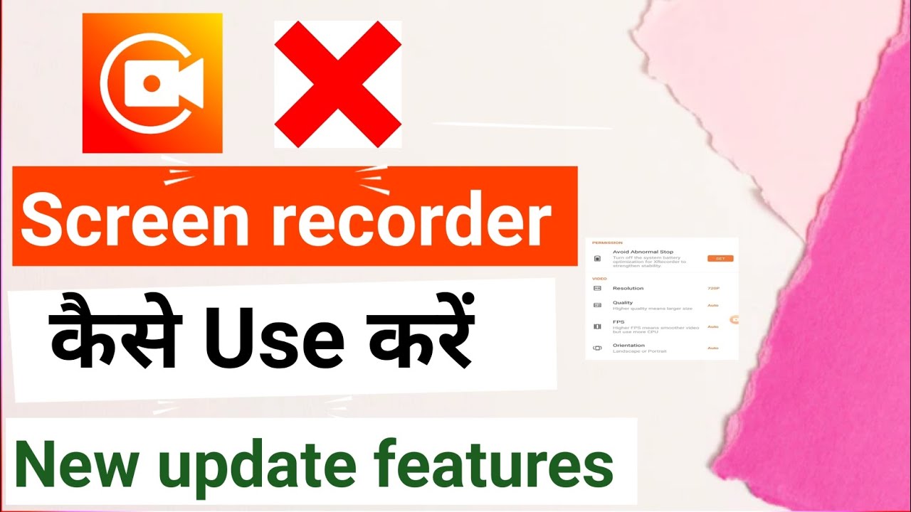 x recorder kaise use kare 2023 |2023how to use x recorder app - YouTube