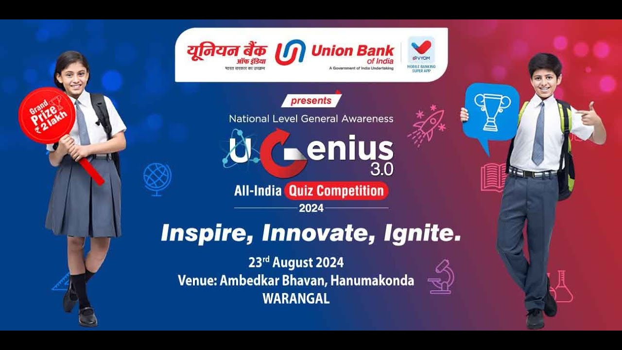 UGENIUS 3.0 | UNION BANK OF INDIA | WARANGAL | 23.08.2024 | LIVE - YouTube