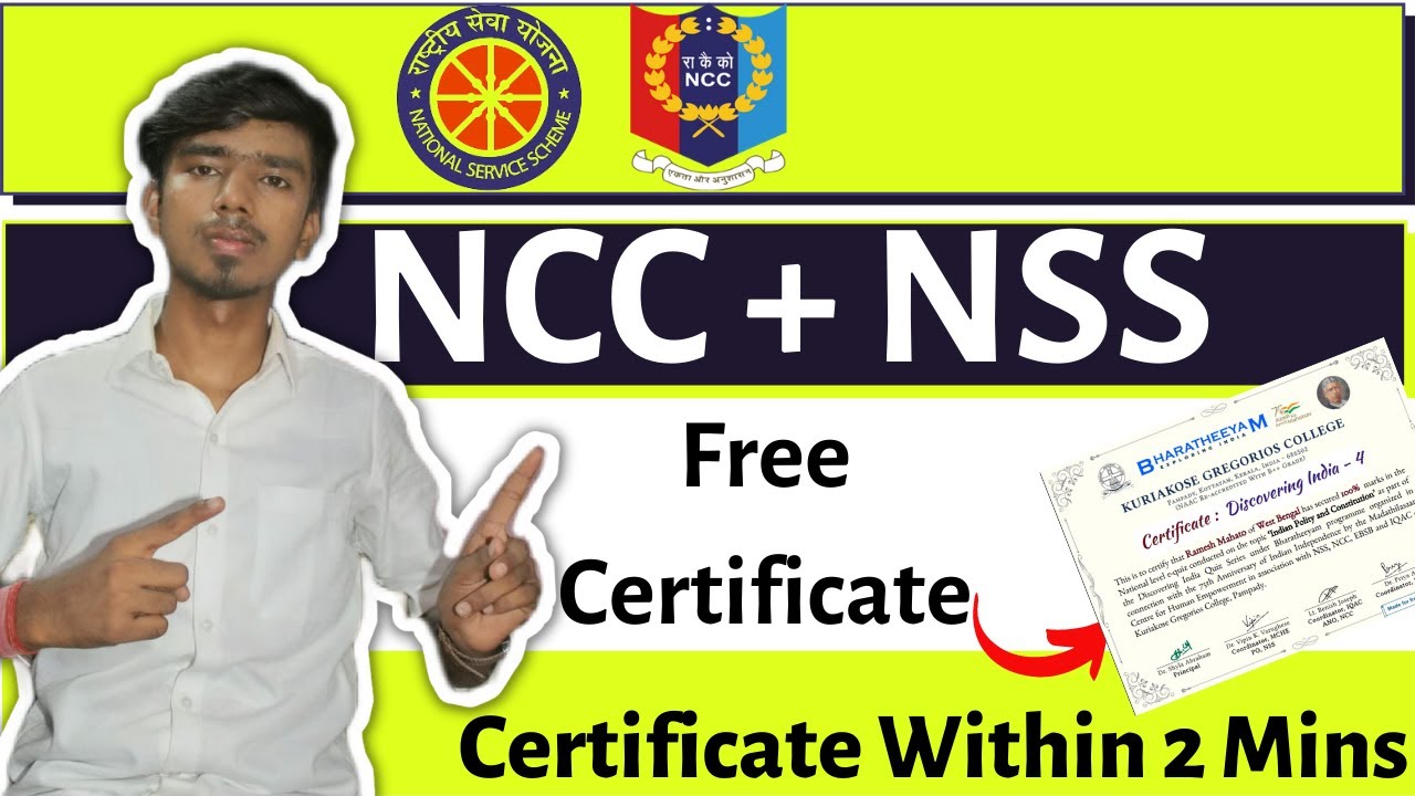 NCC and NSS Certificate | NCC Certificate | NSS Certificate | Free ...