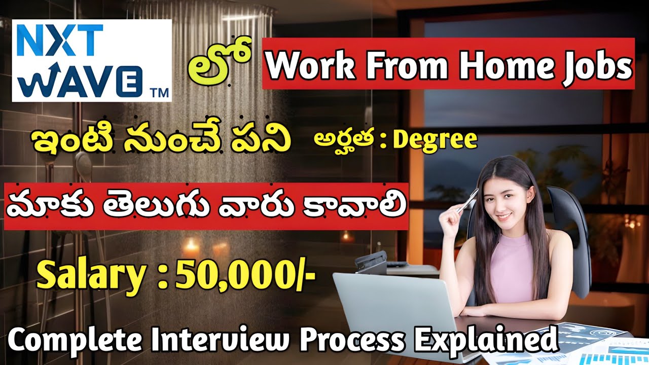NXT Wave Work from home jobs | Work from home jobs 2024 | Work from ...
