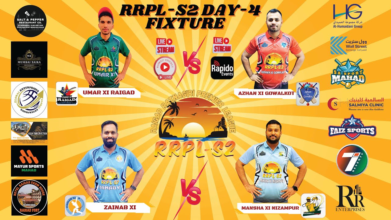 🔴LIVE - RRPL Season 02 | KUWAIT | DAY 04 - YouTube