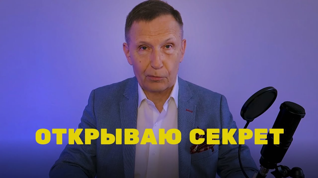 КАК НАЙТИ ИДЕАЛЬНУЮ ДЕВУШКУ Youtube