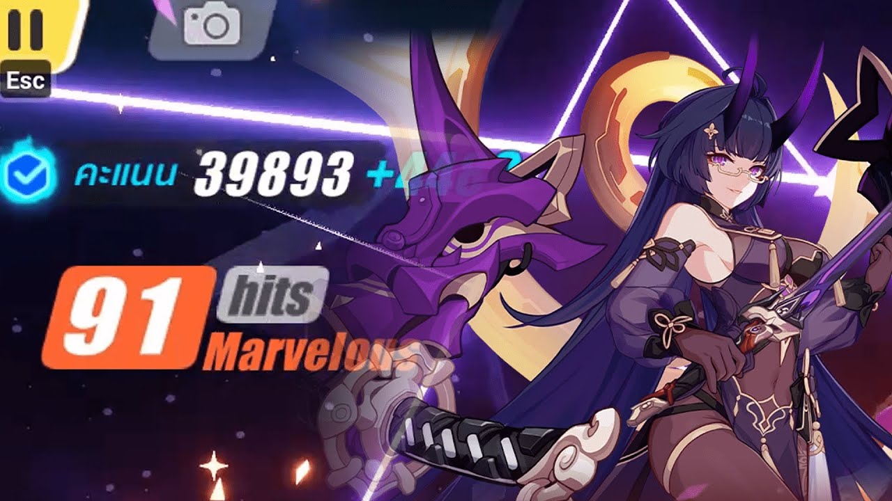 [SEA HI3] Memorial Arena BKE 39893 HOT (SSS) GD (SSS) PV (SSS) Klein ...