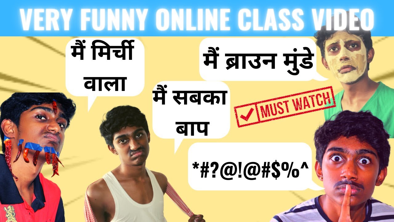Online Class funny video 😂 | Most funniest online Class | Online Class ...