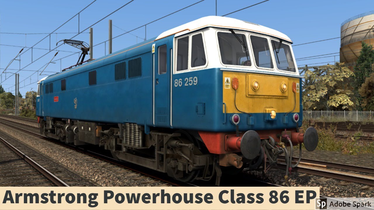 Armstrong Powerhouse