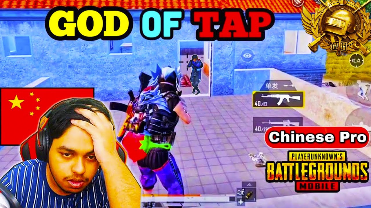 GOD of TAP TAP Dmr Sniper FASTER Than INDIAN Players?? Ft. Capi Gaming ...