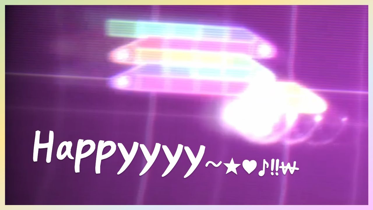 [ ADOFAI Custom Clear ] megawolf77 - Happyyyy~★♥♪!! [ Map by 새제비 ...