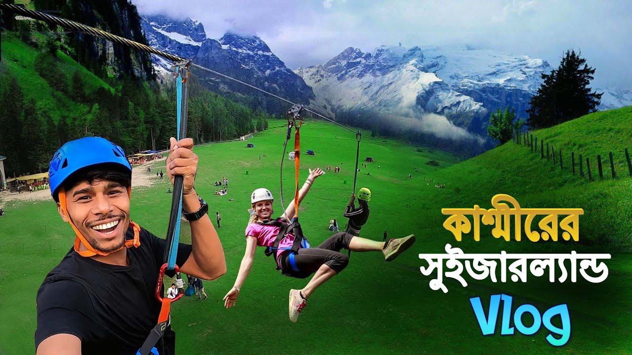 Switzerland In Kashmir || Zipline Ride || কাশ্মীরে ভয়ানক জিপলাইন রাইড ...