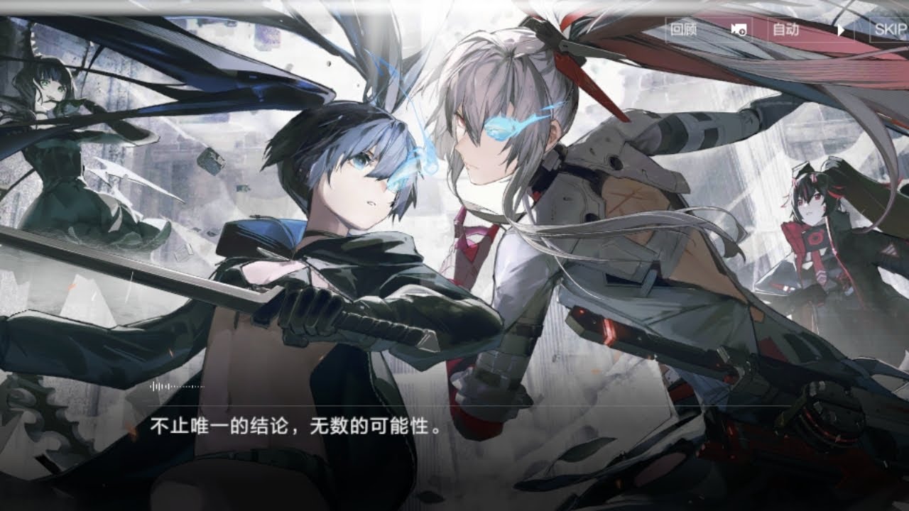 [战双帕弥什 ]PGR BRS & Alpha CW VS Trailblazer - YouTube