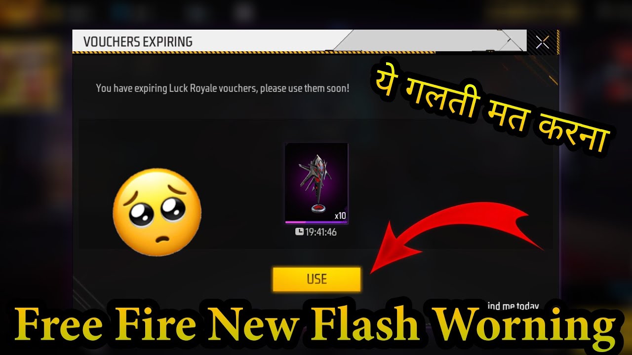 FF Vouchers Expiry Date Kaise Dekhe Free Fire Vouchers Expiring FF ff-vouchers-expiry-date-kaise-dekhe-free-fire-vouchers-expiring-ff